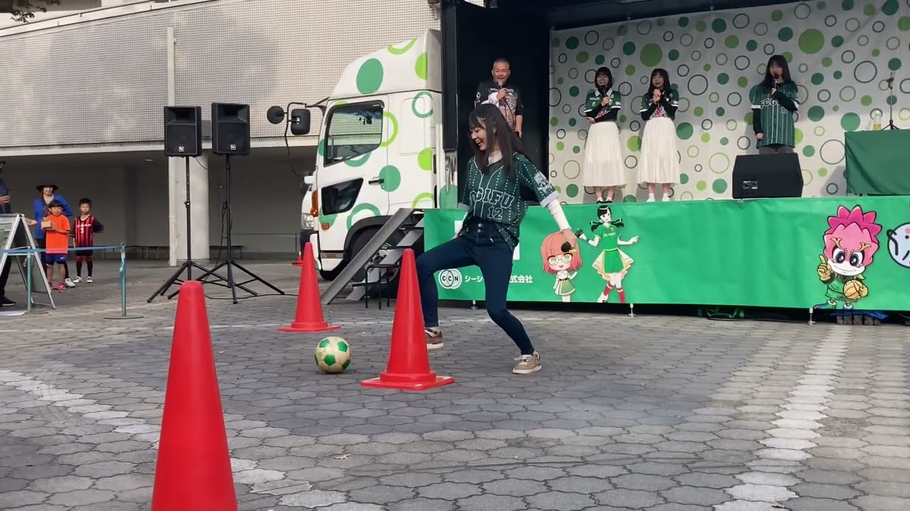 2023.11.04(土)FC岐阜 vs ヴァンラーレ八戸 かさなるステージ SKE48タイム② ドリブル対決 #北野瑠華 #太田彩夏 #伊藤実希 #西井美桜 - YAYAFA