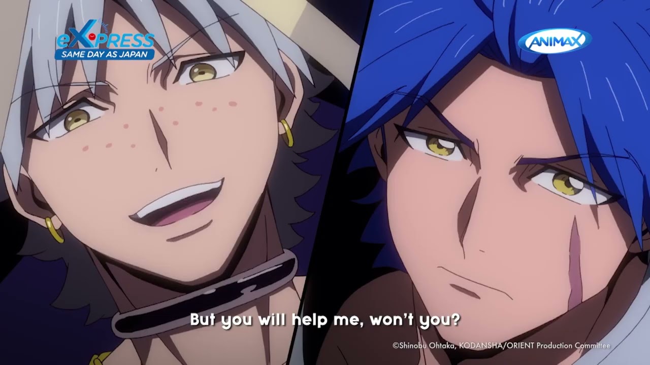 ORIENT S2 - Trailer - YAYAFA