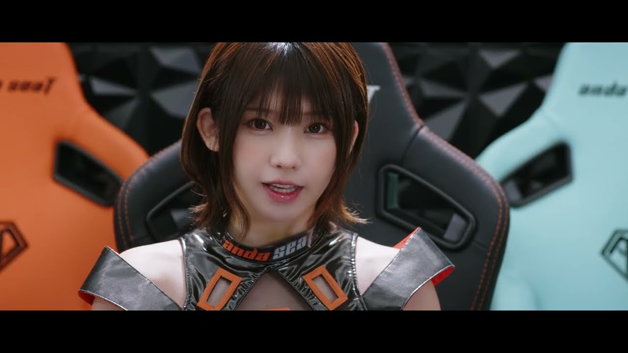 えなこ×Andaseat「勝者が座るゲーミングチェア」30秒CM - YAYAFA