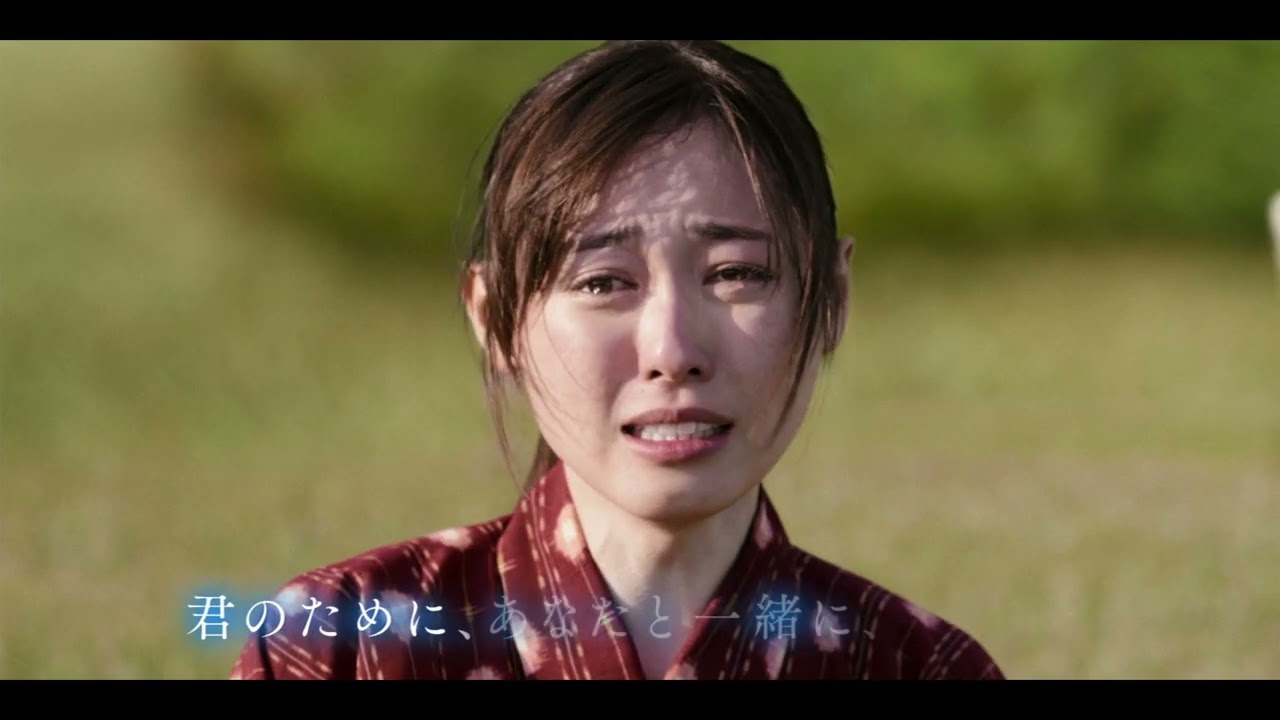 『あの花が咲く丘で、君とまた出会えたら。』TV CM 基本編💐大ヒット上映中 - YAYAFA