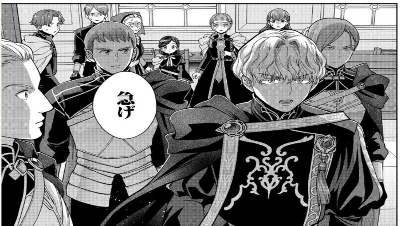 【異世界漫画】本好きの下剋上【第四部】 1~35【マンガ動画】 - YAYAFA