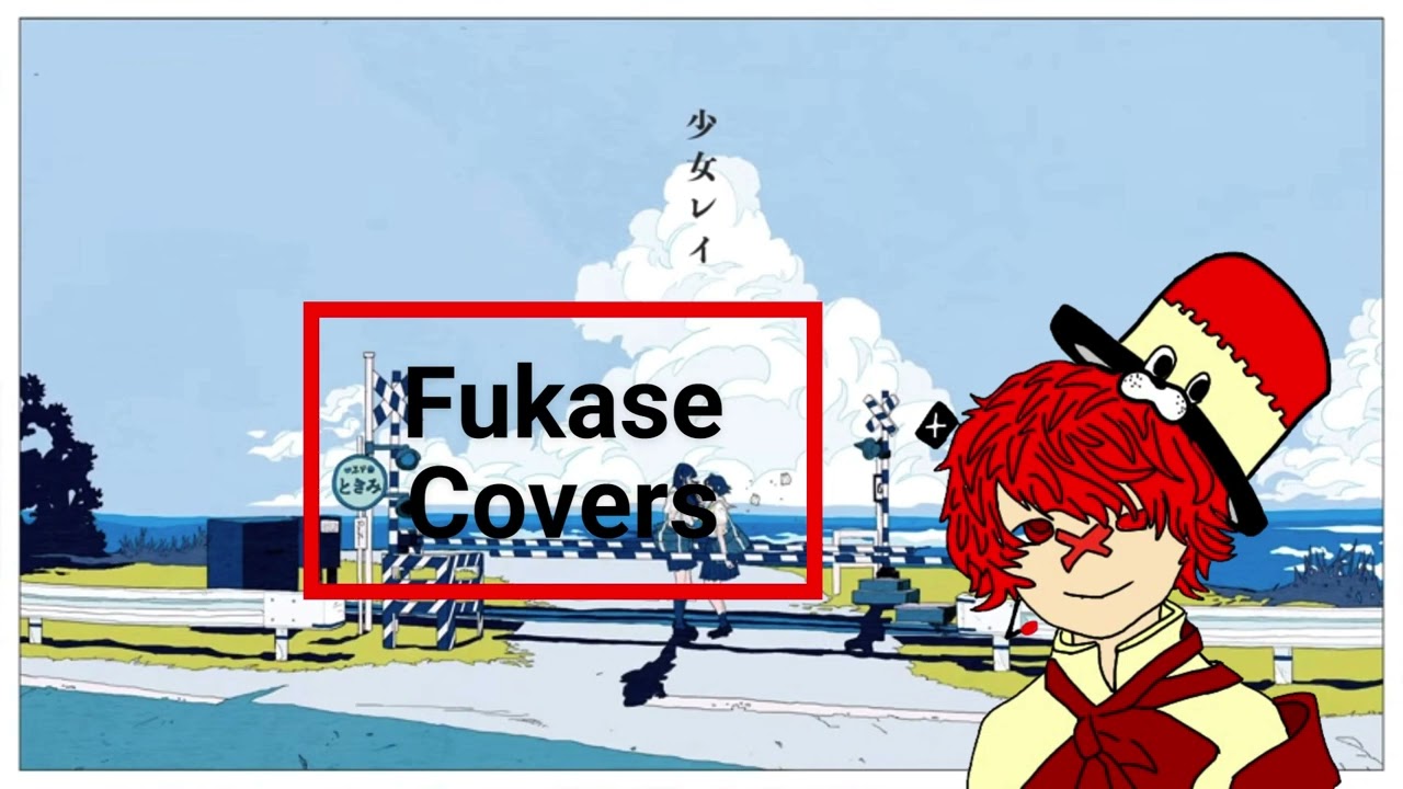 Mikito-P ft. Fukase - Shojo Rei [Vocaloid5] - YAYAFA