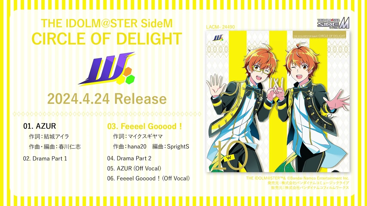 【SideM】THE IDOLM@STER SideM CIRCLE OF DELIGHT 10 W 【試聴動画】 - YAYAFA