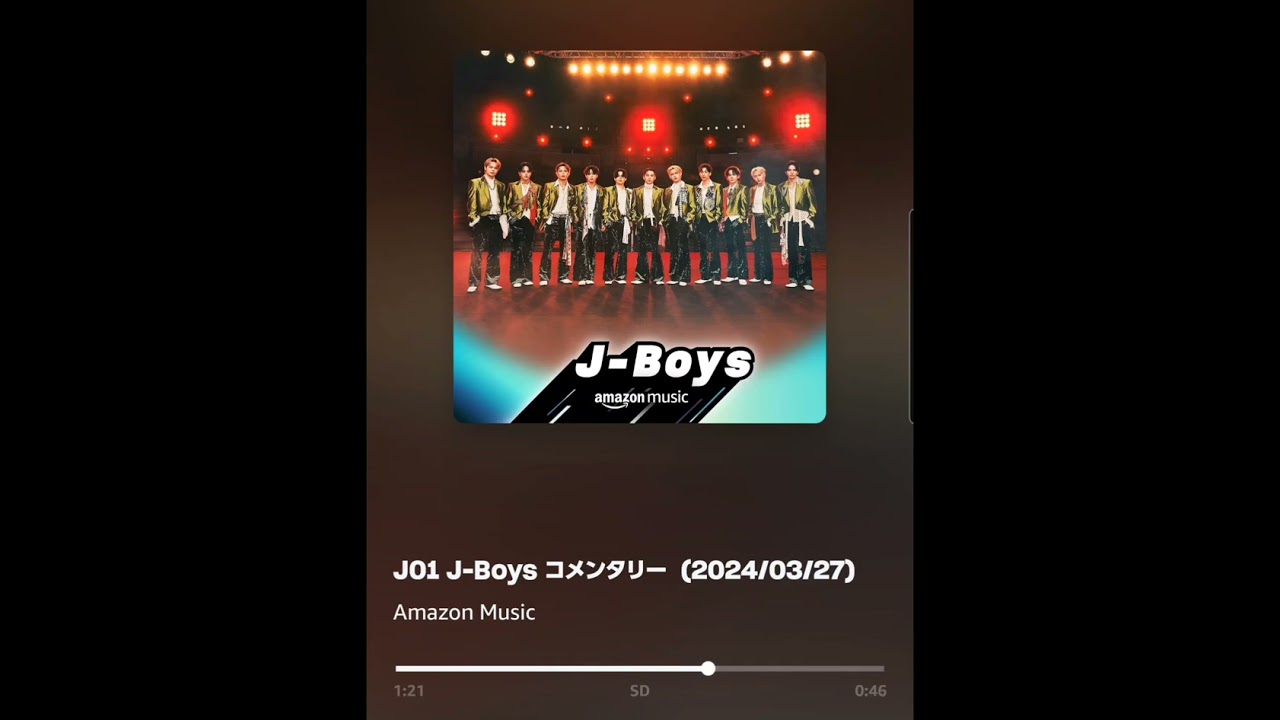 JO1 HAPPY UNBIRTHDAY Amazon Music メッセージ 🌱👑🌺 #河野純喜 #白岩瑠姫 #與那城奨 #JO1 3.26 - YAYAFA