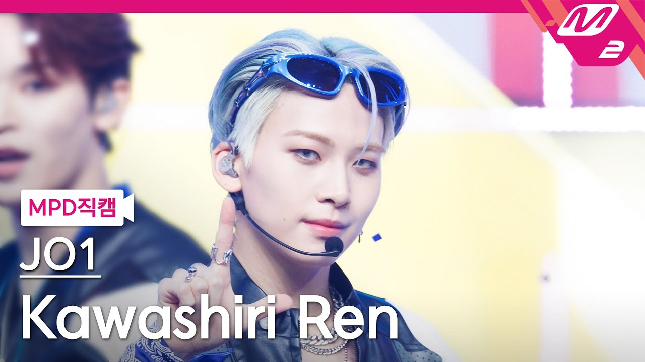 [MPD직캠] JO1 카와시리 렌 직캠 4K 'Love seeker' (JO1 Kawashiri Ren FanCam) | @MCOUNTDOWN_2024.5.23 - YAYAFA