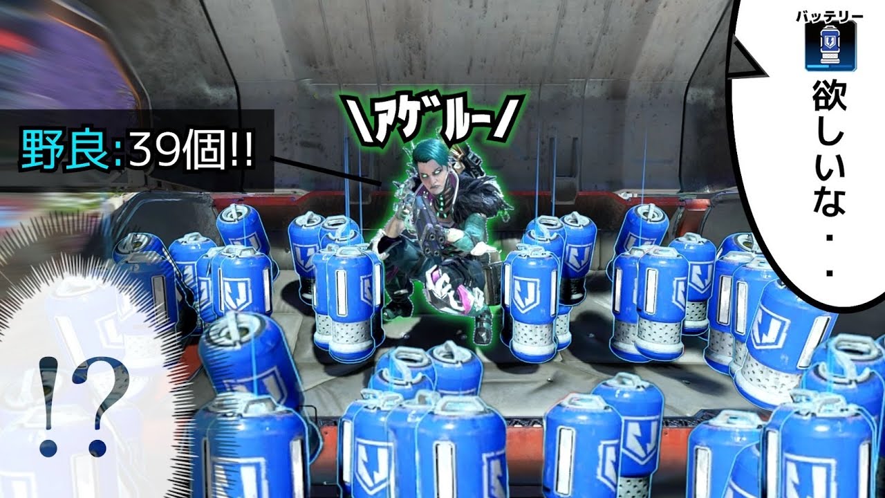 壊れちゃった野良マギーさんが可愛いw【APEX】 - YAYAFA