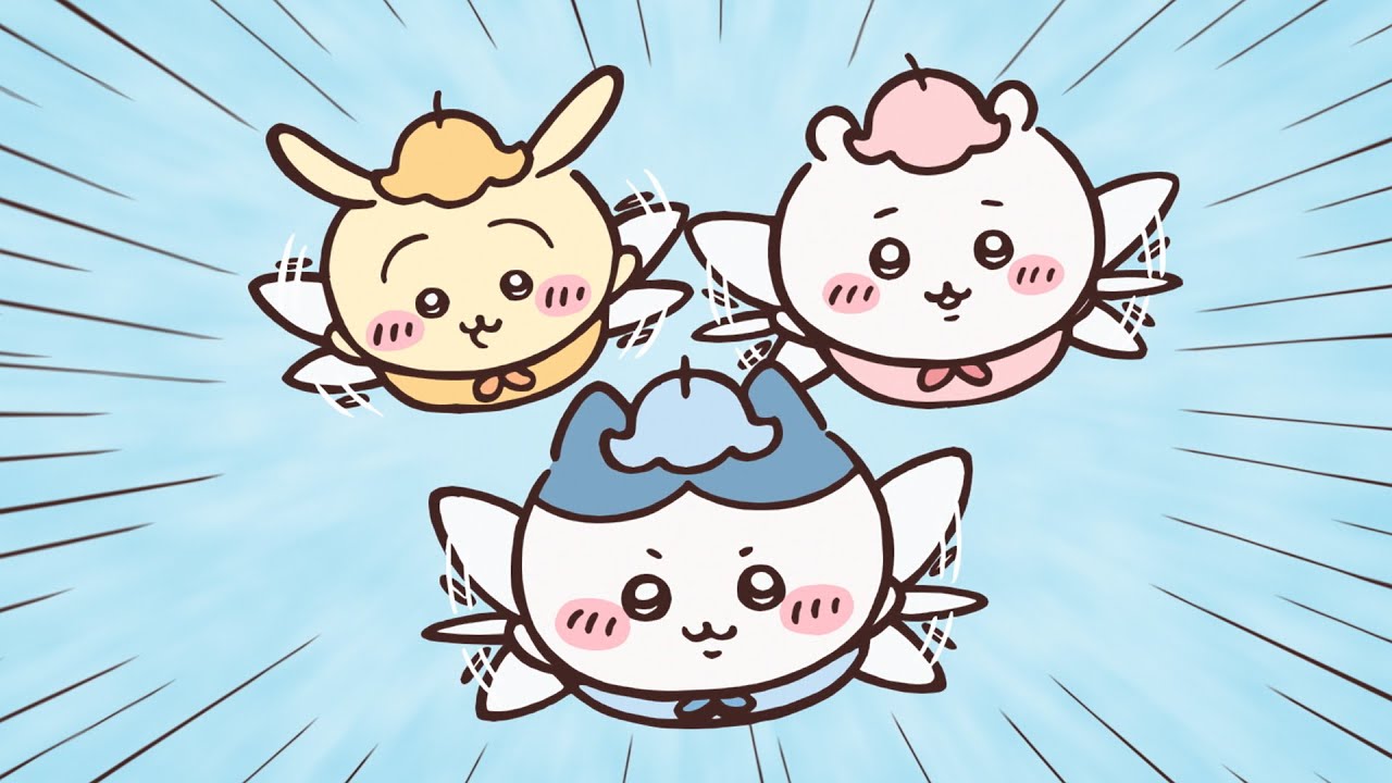 【公式】『ちいかわ』第175話「ちいかわの夢④」※1週間限定配信＜6/18 (火)AM7:59まで＞ - YAYAFA