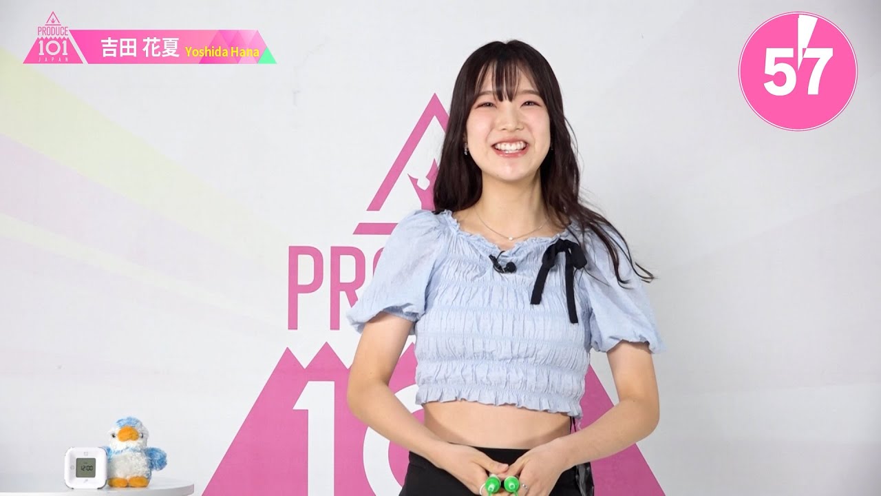 1分PR┊ 吉田花夏（YOSHIDA HANA） ┊ PRODUCE 101 JAPAN THE GIRLS - YAYAFA