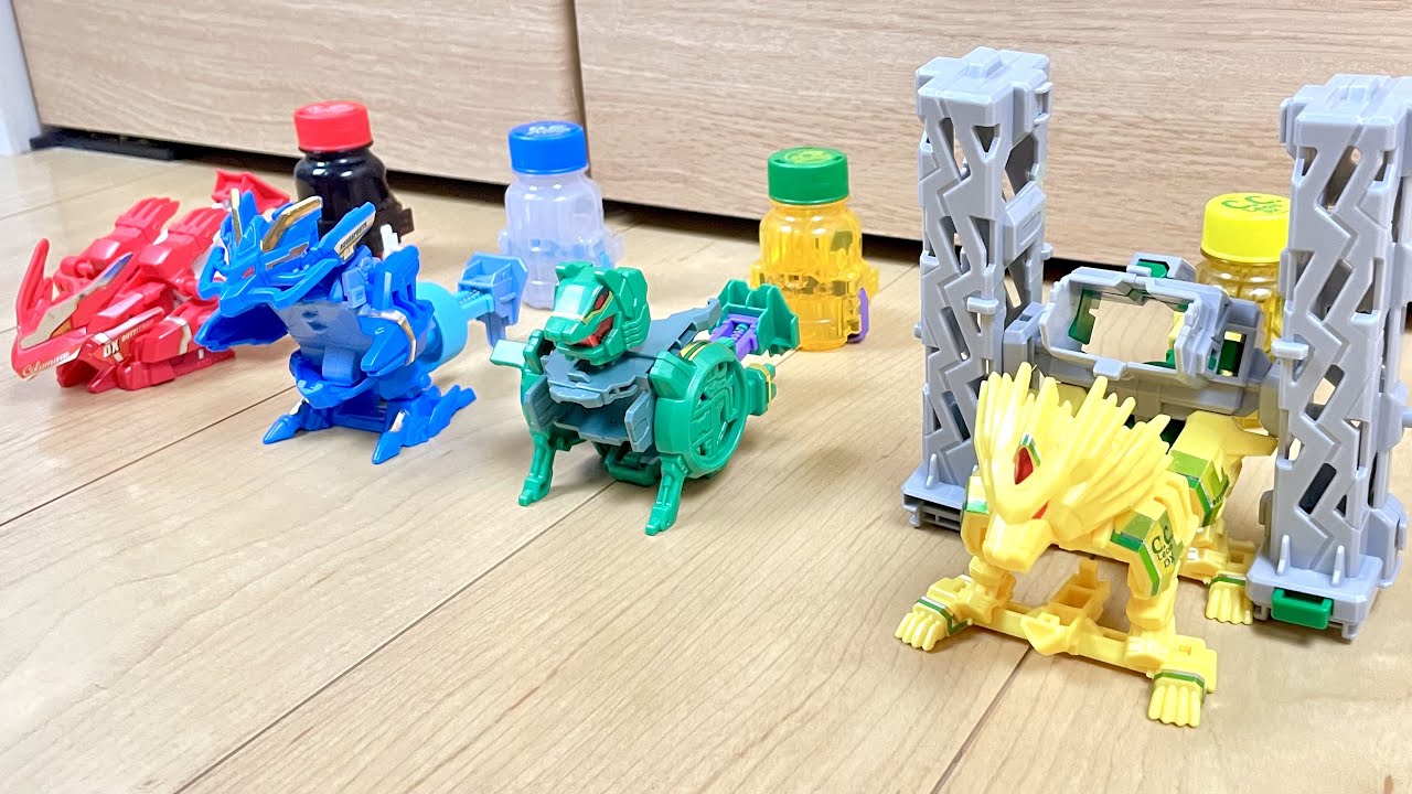 【キャップ革命ボトルマンDX】🦅🐉🐕🦁ドリンクロス⁉︎コーラマル、アクアスポーツ、ライフルガーディワン、C.C.レオンであそんでみた - YAYAFA