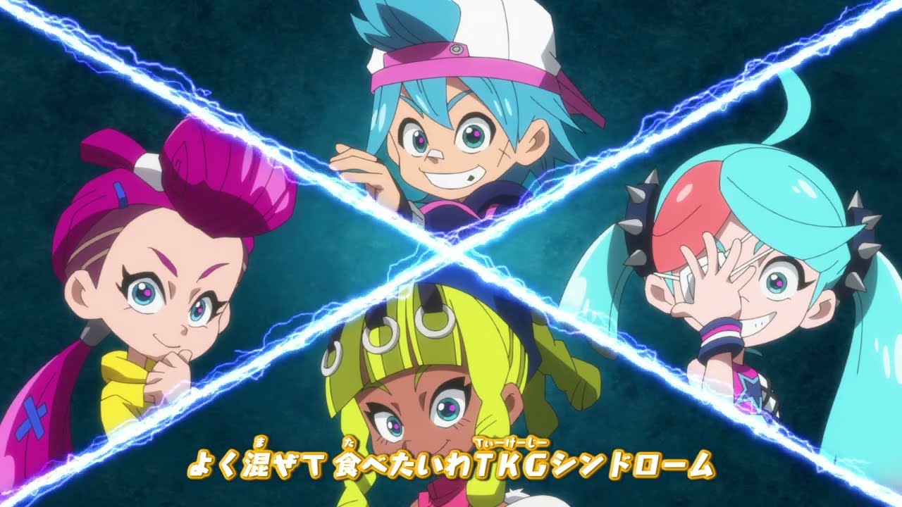 金子みゆ「TKGシンドローム」/ TVアニメ 『ニンジャラ』 ノンテロップED映像 - YAYAFA