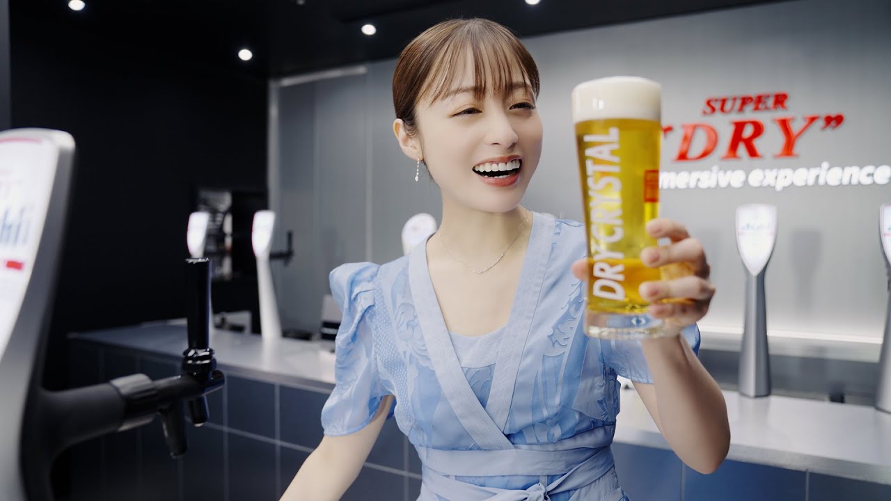 ドライクリスタル WEBCM「夏の暑い日にはドライクリスタルで乾杯」橋本環奈篇 - YAYAFA