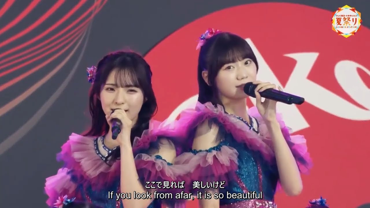 [First performance!!!] NGT48 - Isshun no Hanabi (一瞬の花火) Summer Station 2024 Ver. [Eng Sub] - YAYAFA