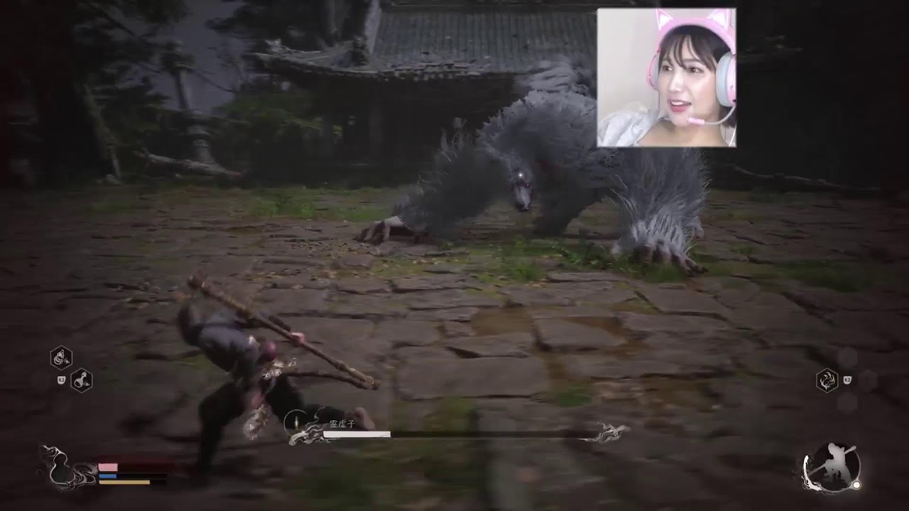 黒神話:悟空 BLAK MYTH WUKONG #1 - YAYAFA