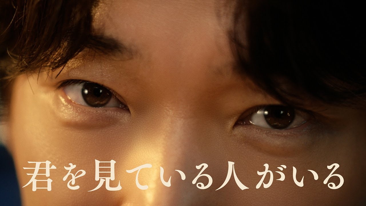 【HUGAN】TVCM「ヒューガンしよう 30秒」篇 - YAYAFA