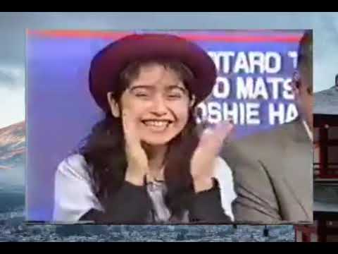 第5回マジカル頭脳パワースペシャル2 - YAYAFA