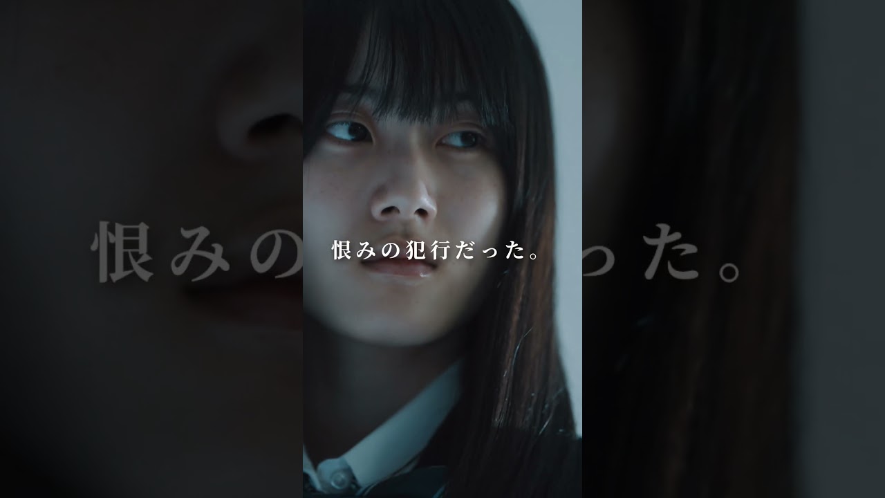 【シーズン2 第5話 配信開始】痛快リーガル・エンターテインメント「#離婚弁護士スパイダー」〜偽りと裏切り編〜 #Hulu 独占先行配信中 - YAYAFA