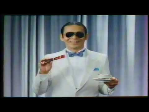 なつかしいCM集 ① - YAYAFA