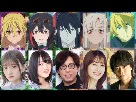 Maou 2099 Japanese Voice Actors 魔王2099 Demon Lord 2099 - YAYAFA