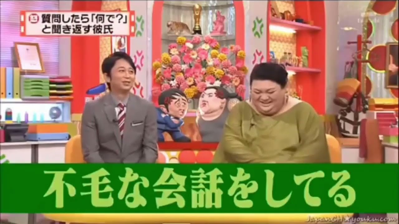 有吉 × マツコ × 夏目三久「人は常に他人を引き寄せる」🌈🌈🌈 名場面集FULL SD - YAYAFA