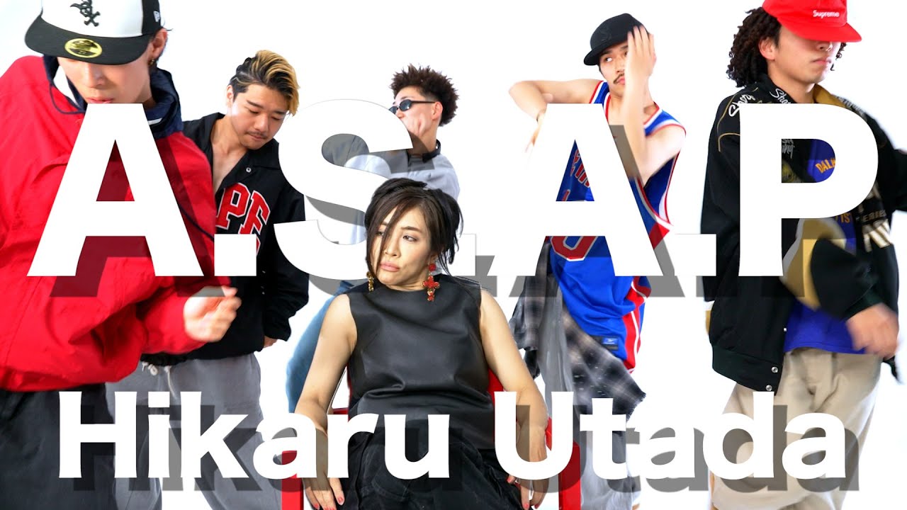 【25周年記念】宇多田ヒカル - A.S.A.P / 宇多田ヒカルのこんなPV絶対嫌だ！！ - YAYAFA