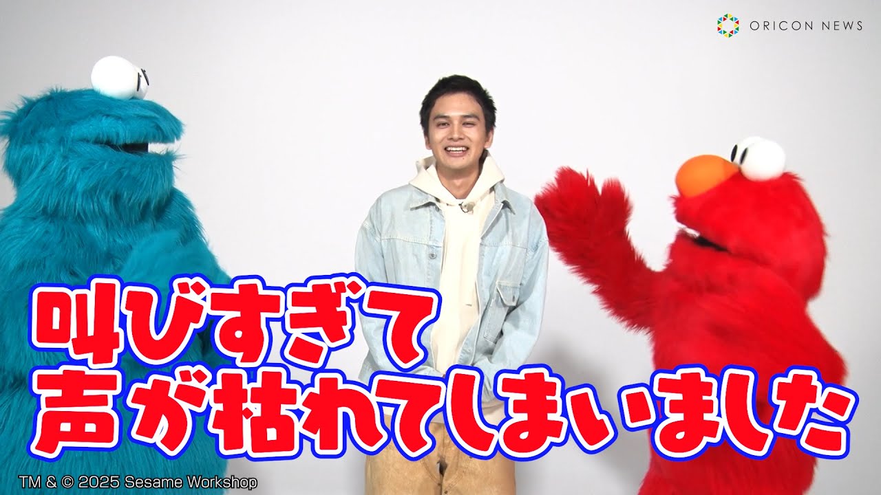 北村匠海、USJで大興奮！「叫びすぎて声が枯れてしまいました（笑）」 - YAYAFA