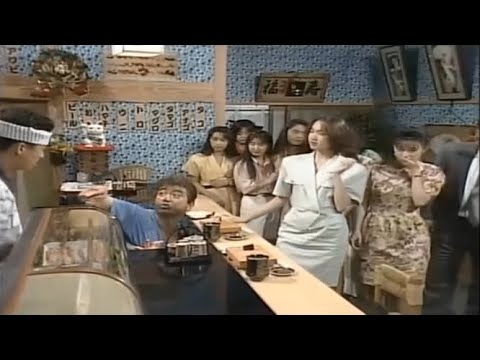 【志村けん】『タクシーコント 』2024 VOL 166 - YAYAFA