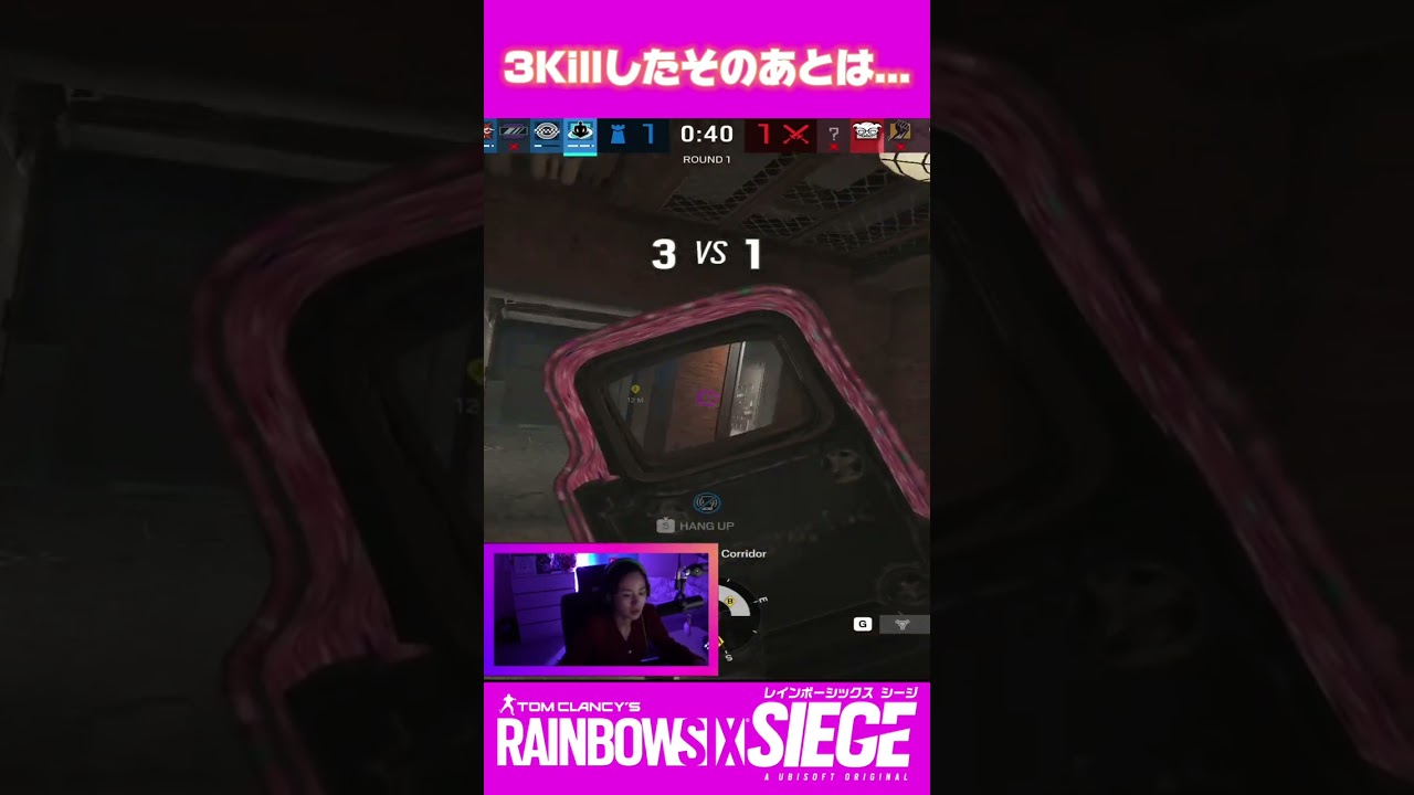 3kill後...#sorts #rainbowsixsiege #シージ#ゲーム実況 #女性実況 - YAYAFA