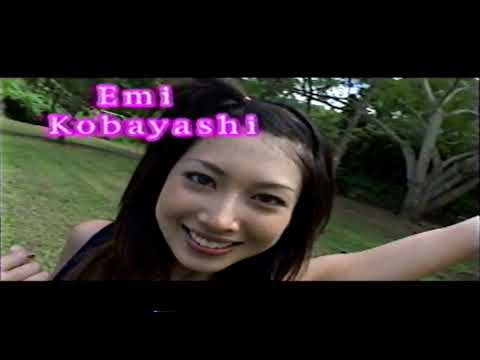 イエローガールズ MEGUMI、小池栄子、佐藤江梨子、根本はるみ、森ひろこ、小林恵美、北川友美、五十嵐結花 - YAYAFA