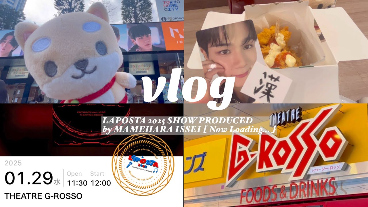 【Vlog】推しのソロコン参戦💫 / LAPOSTA2025 - YAYAFA