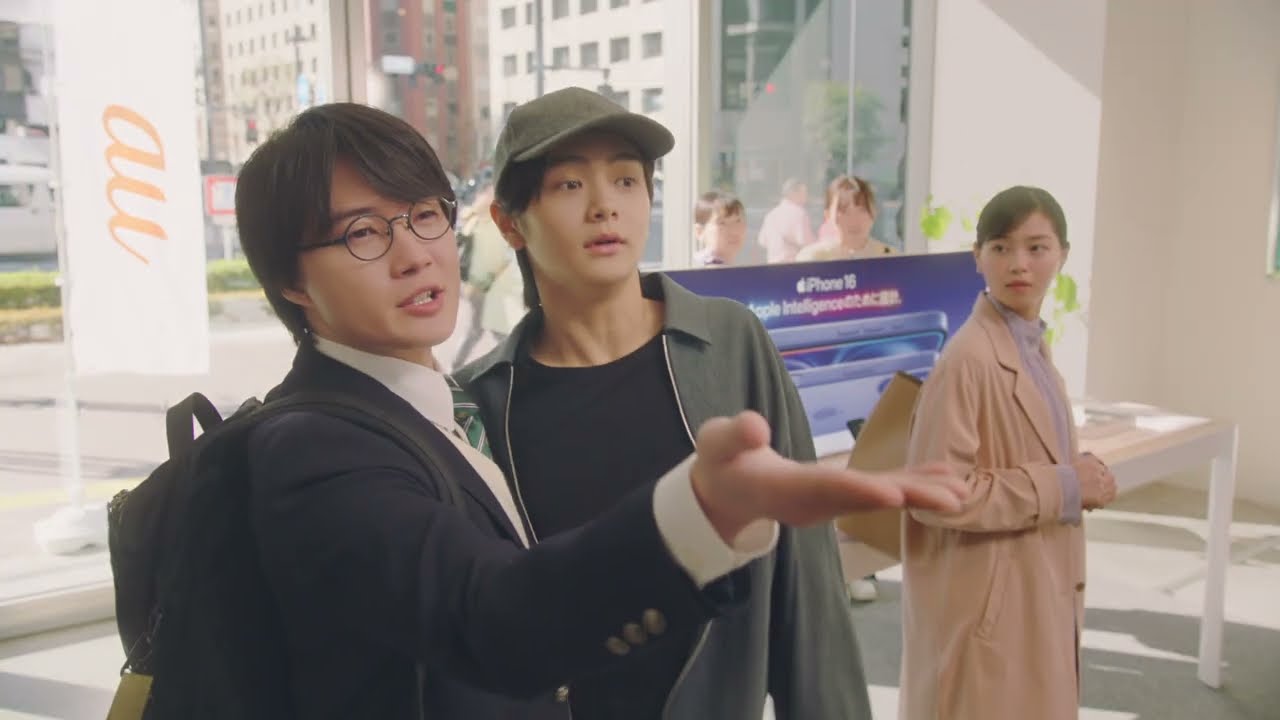 西野七瀬、神木隆之介、松本穂香、齋藤潤出演／au「意識高すぎ！高杉くん」シリーズ新CM「貯杉先生と甥っ子」篇 - YAYAFA