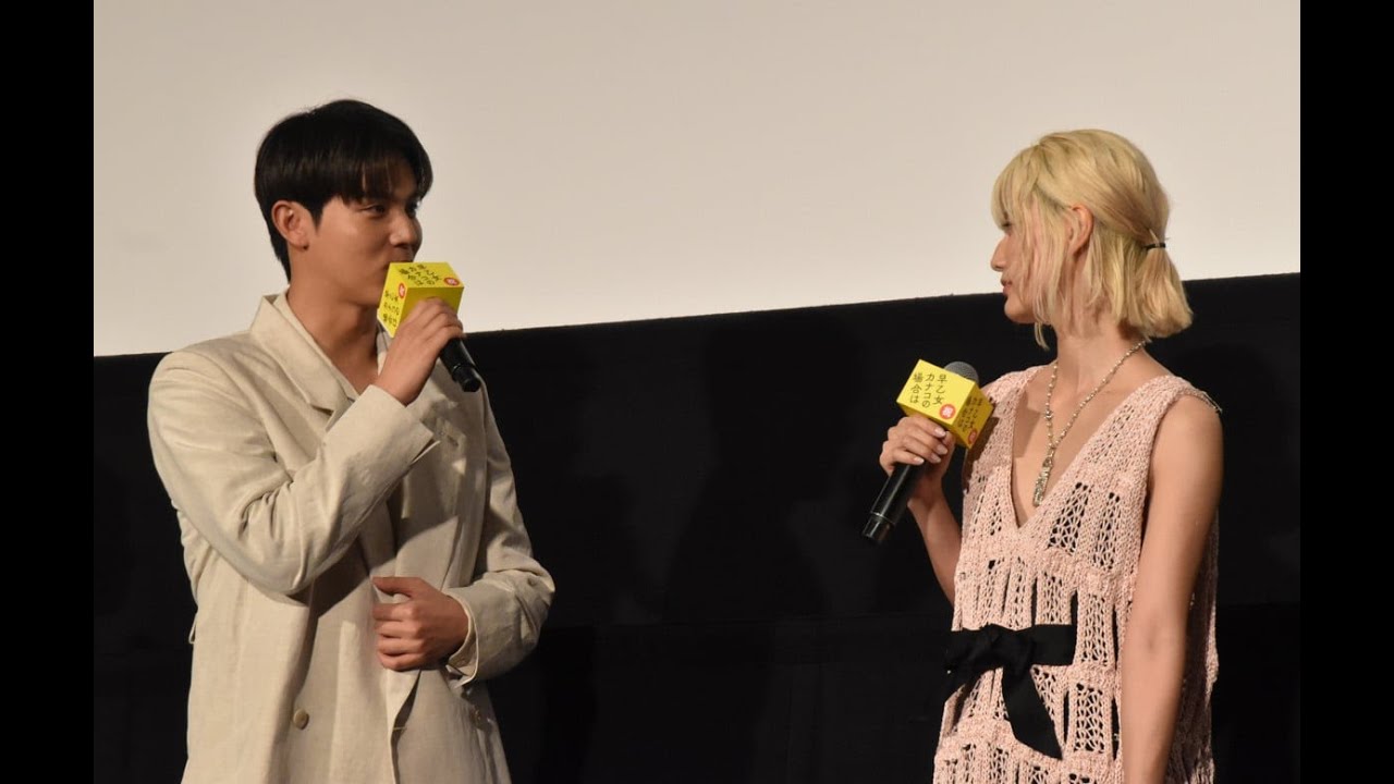 B1- 橋本愛&中川大志、サンタ姿でダンスシーンを懐かしむ「かわいかった!」 - YAYAFA