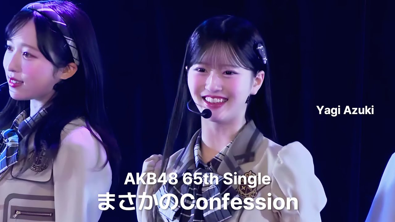 八木愛月 センター AKB48 65th Single - まさかのConfession(Masaka No Confession) [日本語字幕] [4K] - YAYAFA