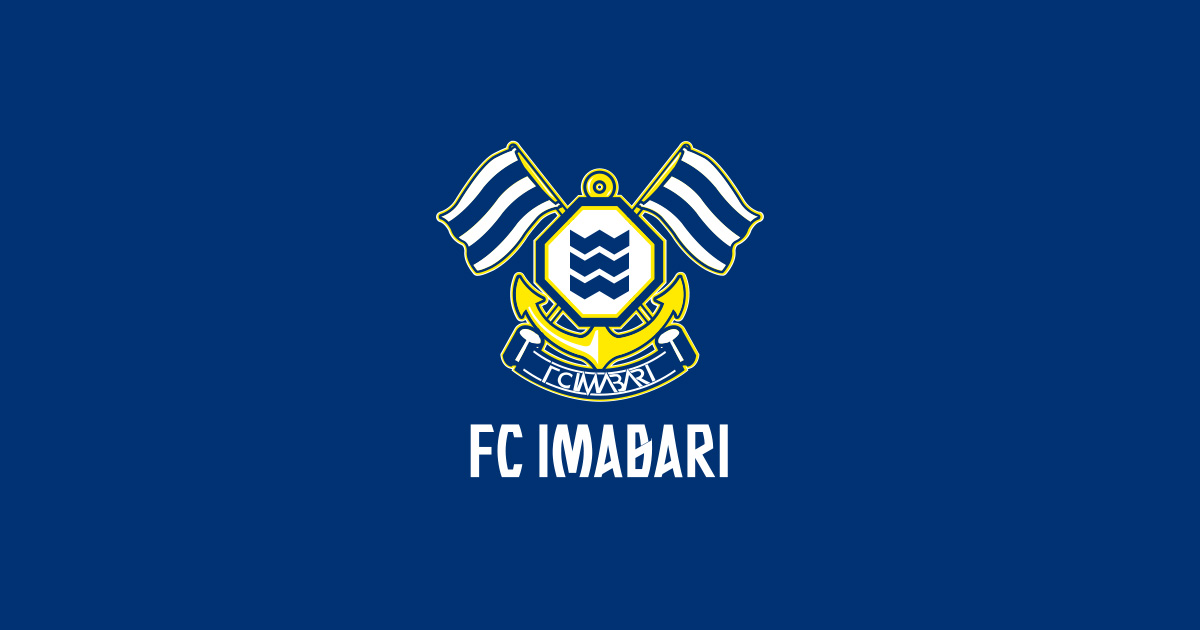 7月12日 愛媛FC戦における事象について｜ニュース｜FC今治公式サイト / FC IMABARI Official Site - YAYAFA