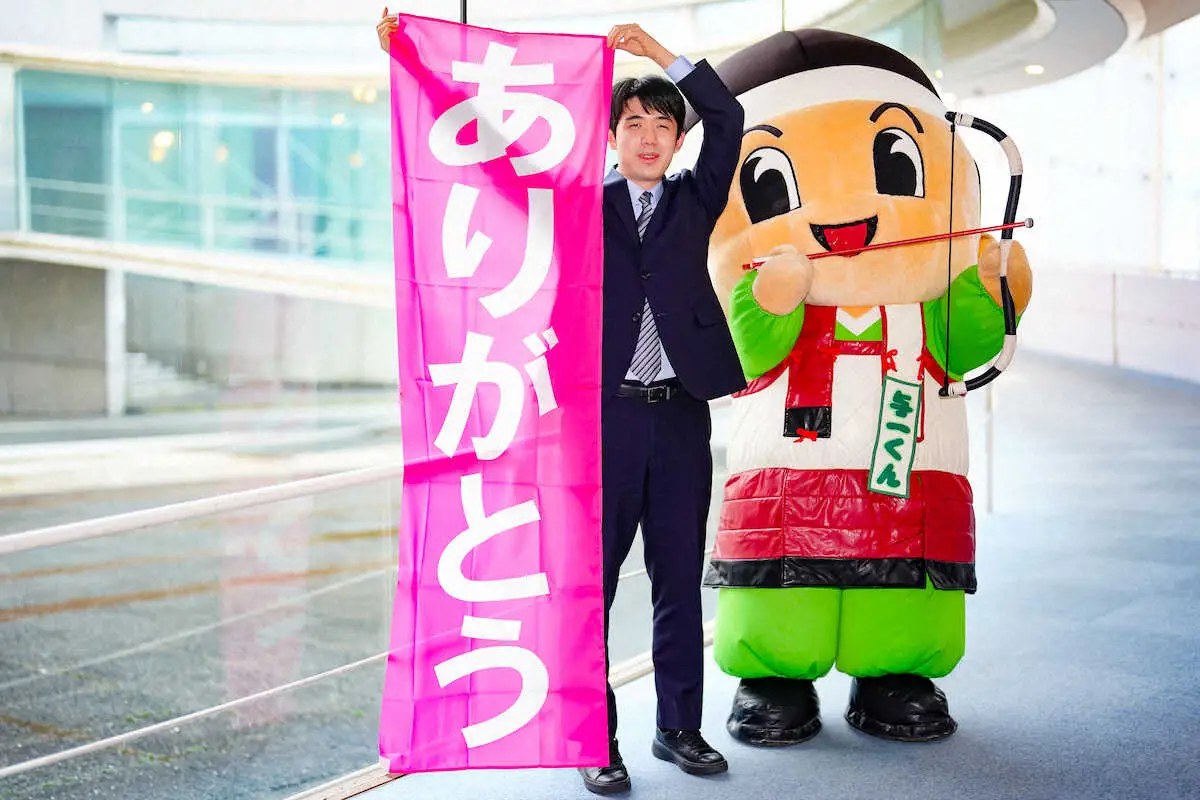 藤井王将 明かした第5局秘話 ”将来”考えての新手 大田原市で王将戦4連覇祝勝会― スポニチ Sponichi Annex 芸能 - YAYAFA