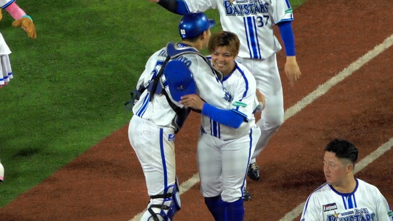 東克樹16勝目！山本祐大と勝利のハグ！12連勝達成！エリックがスタンドに登場し少しザワつく！勇者の遺伝子 2023/09/26 横浜DeNAベイスターズ - YAYAFA