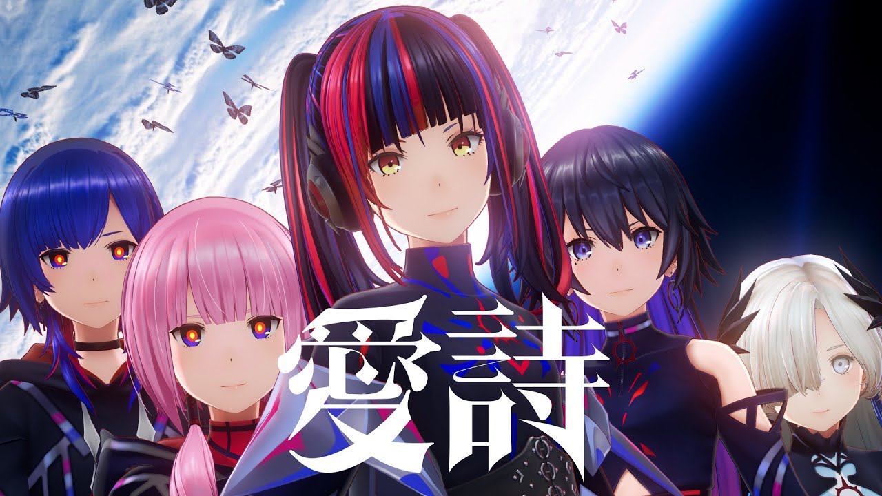 【Original MV】愛詩 / V.W.P #23【未ル わたしのみらい】 - YAYAFA