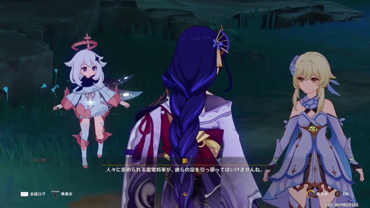 原神垂れ流し配信w - YAYAFA