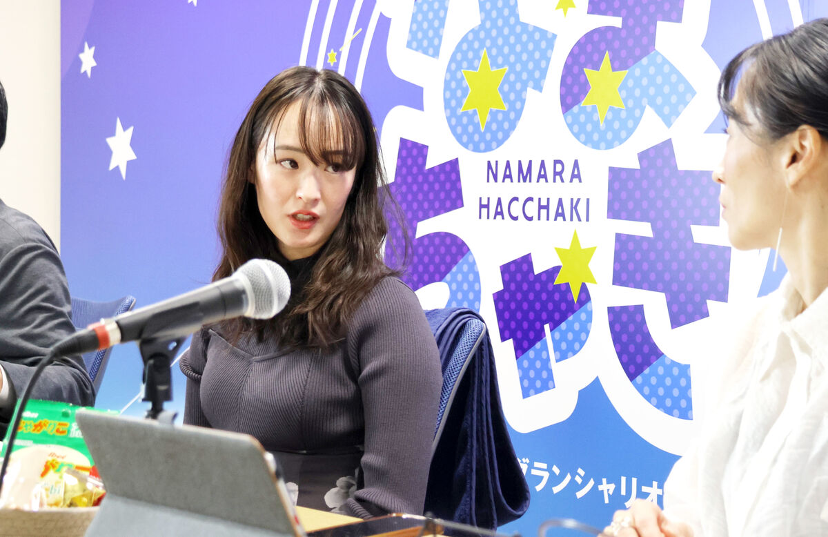 元JRA騎手の藤田菜七子さんがホッカイドウ競馬のYouTube出演 予想挑戦に「当たるといいな」 - UMATOKU | 馬トク - YAYAFA