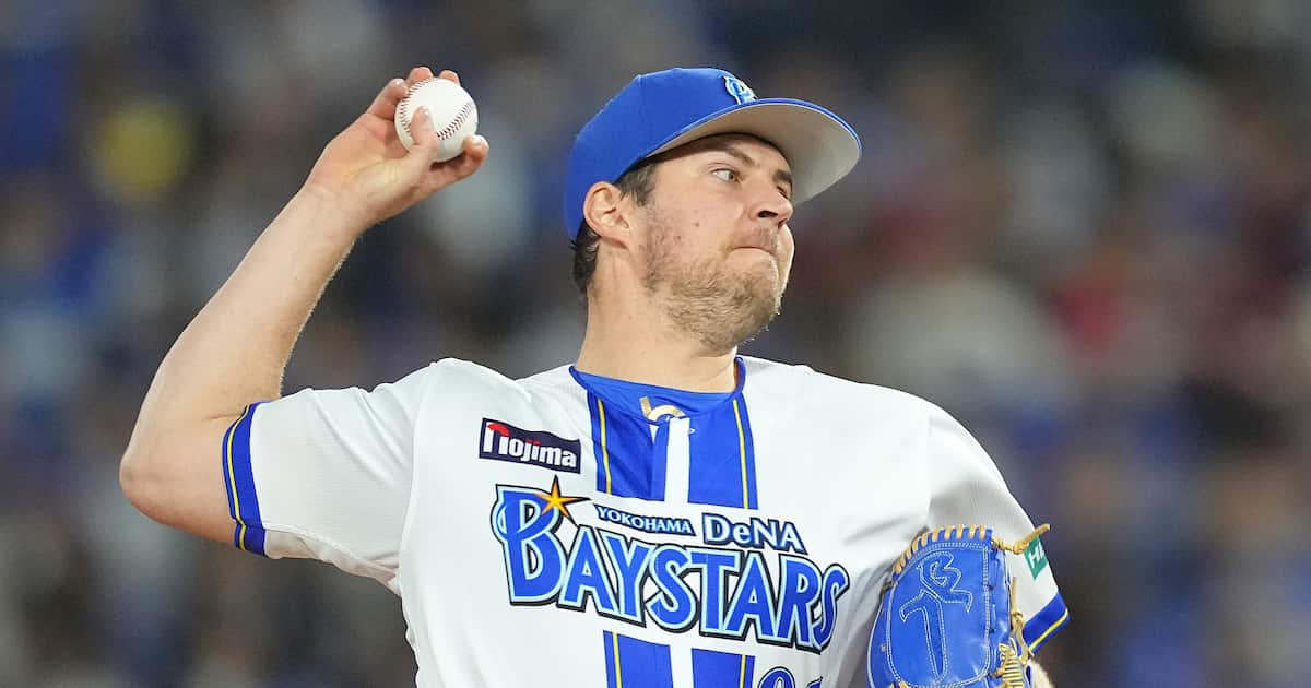 DeNA・バウアー、7回4失点で開幕3連敗 内容悲観せず「ベストは尽くせた」 - サンスポ - YAYAFA