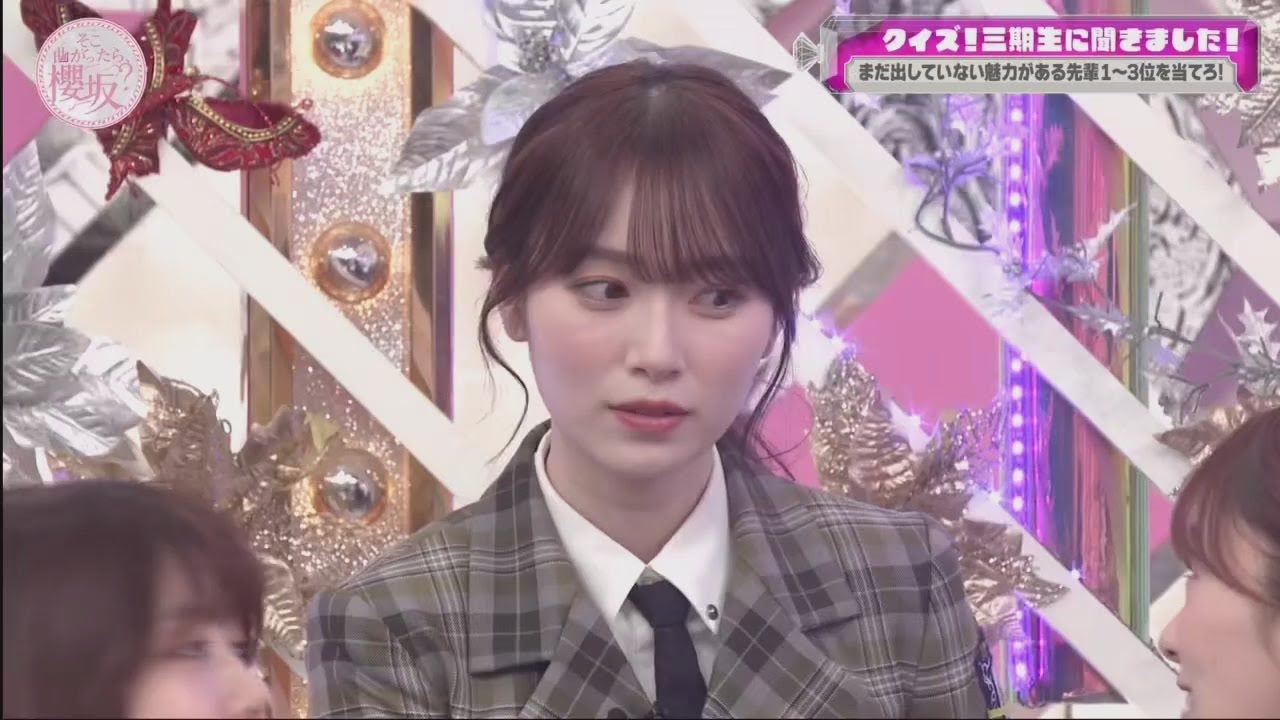 そこ曲がったら、櫻坂？欅坂46 2025年5月11日 FULL SHOW - YAYAFA