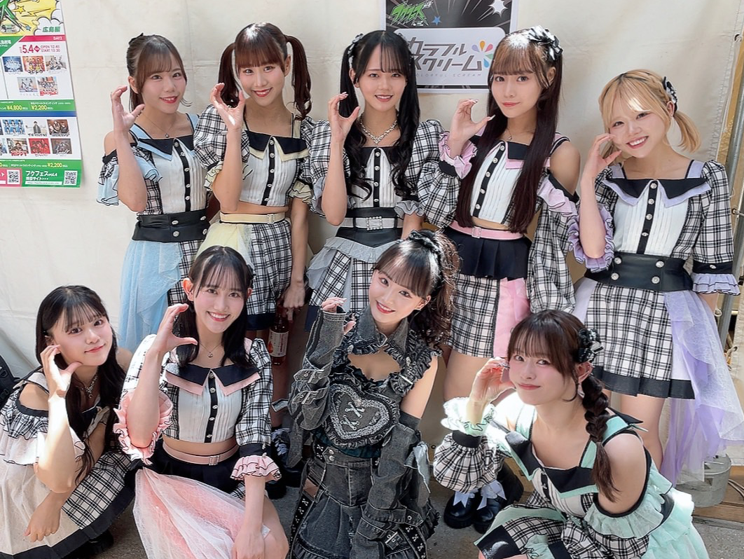 STU48 福田朱里 主催フェス『フクフェスVol.4』広島編 開幕！ 記念すべき初日のテーマは“王道STU48” - YAYAFA