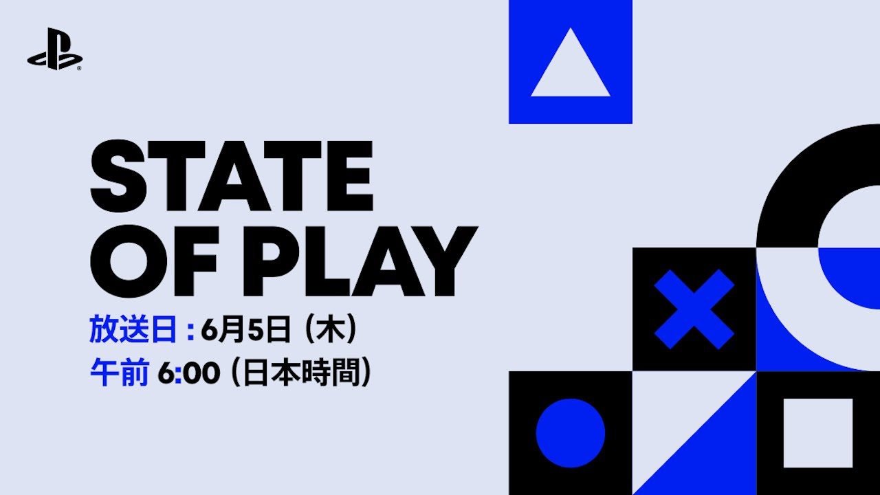 State of Play | June 4, 2025 [Japanese] - YAYAFA