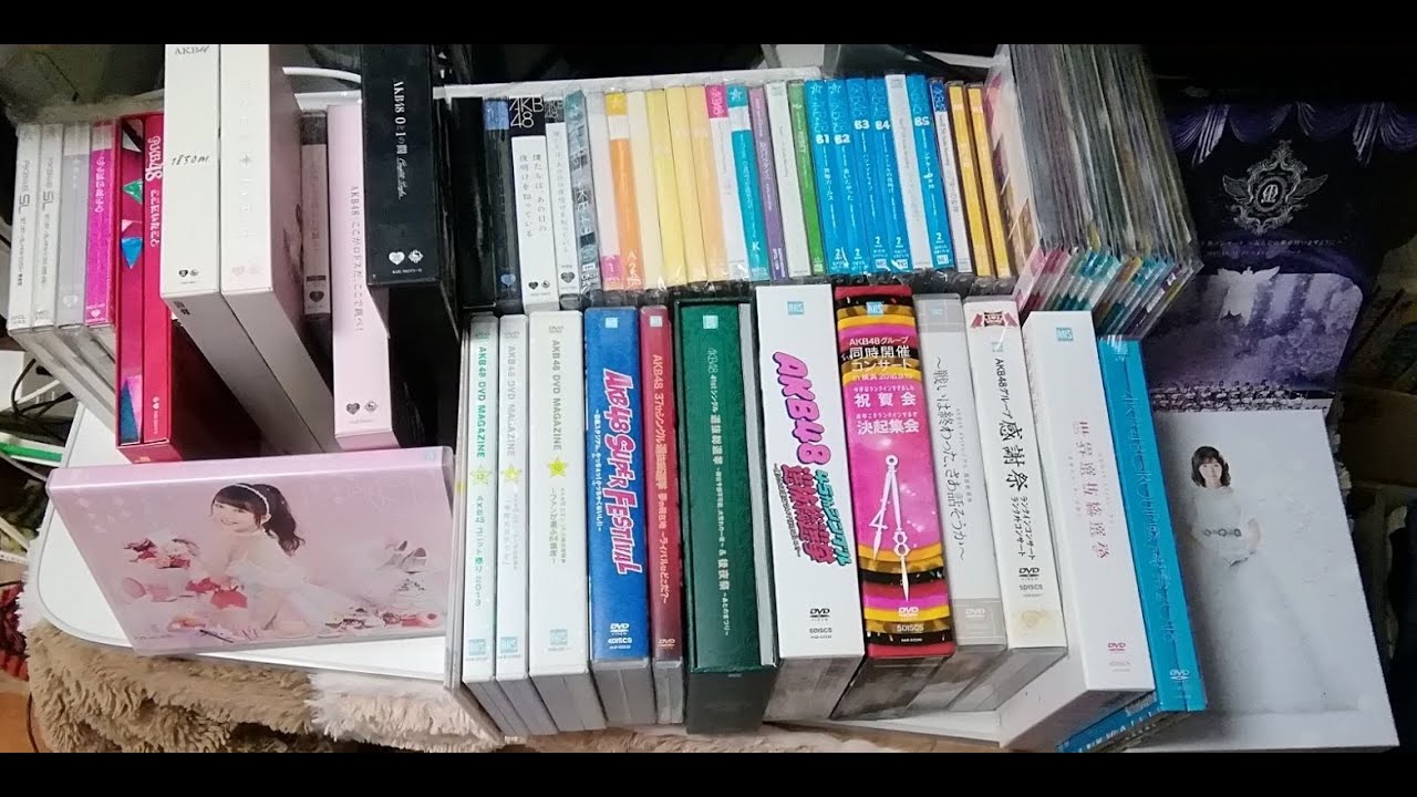 [顔出し/実況] AKB48 20周年記念！AKB関連のCD & DVDコレクション（スマホ撮影） - YAYAFA