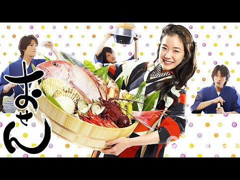 ドラマ『不毛地帯』1話～2話 🌸🌸🌸 Osen 2008 Full Ep SD - YAYAFA