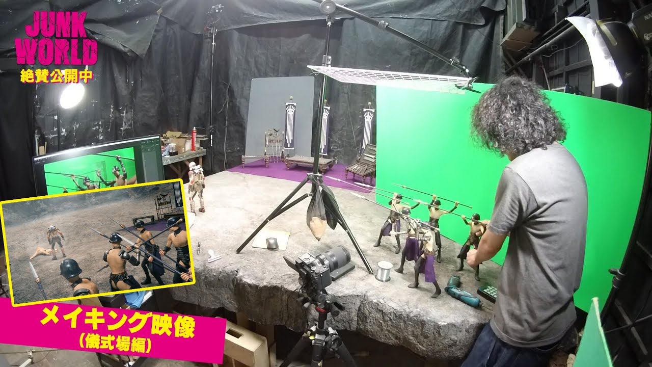 映画『JUNK WORLD』メイキング映像（儀式場編）絶賛上映中！ - YAYAFA