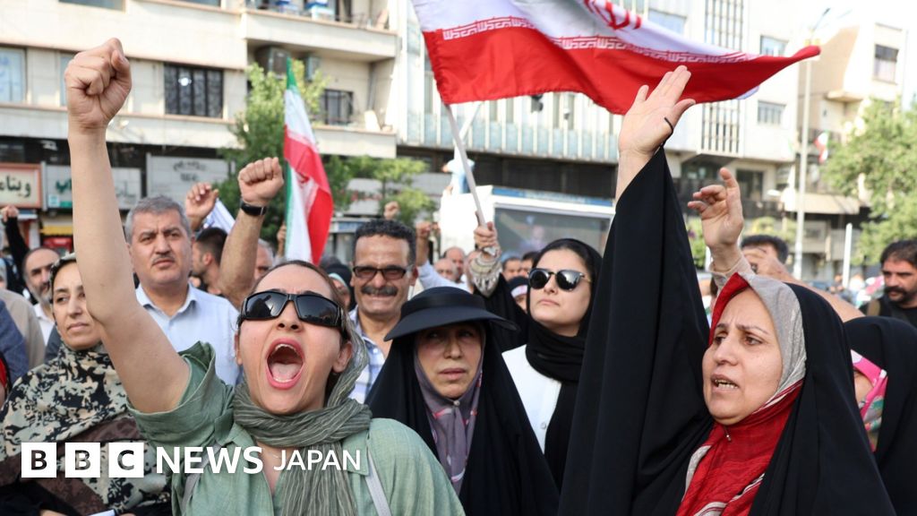 「次はどうなってしまうのか」 アメリカの核施設攻撃に怒るイラン市民 - BBCニュース - YAYAFA