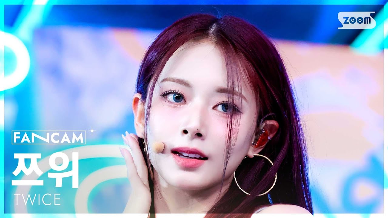 [안방1열 직캠4K] 트와이스 쯔위 'THIS IS FOR' (TWICE TZUYU FanCam) @SBS Inkigayo 250713 - YAYAFA