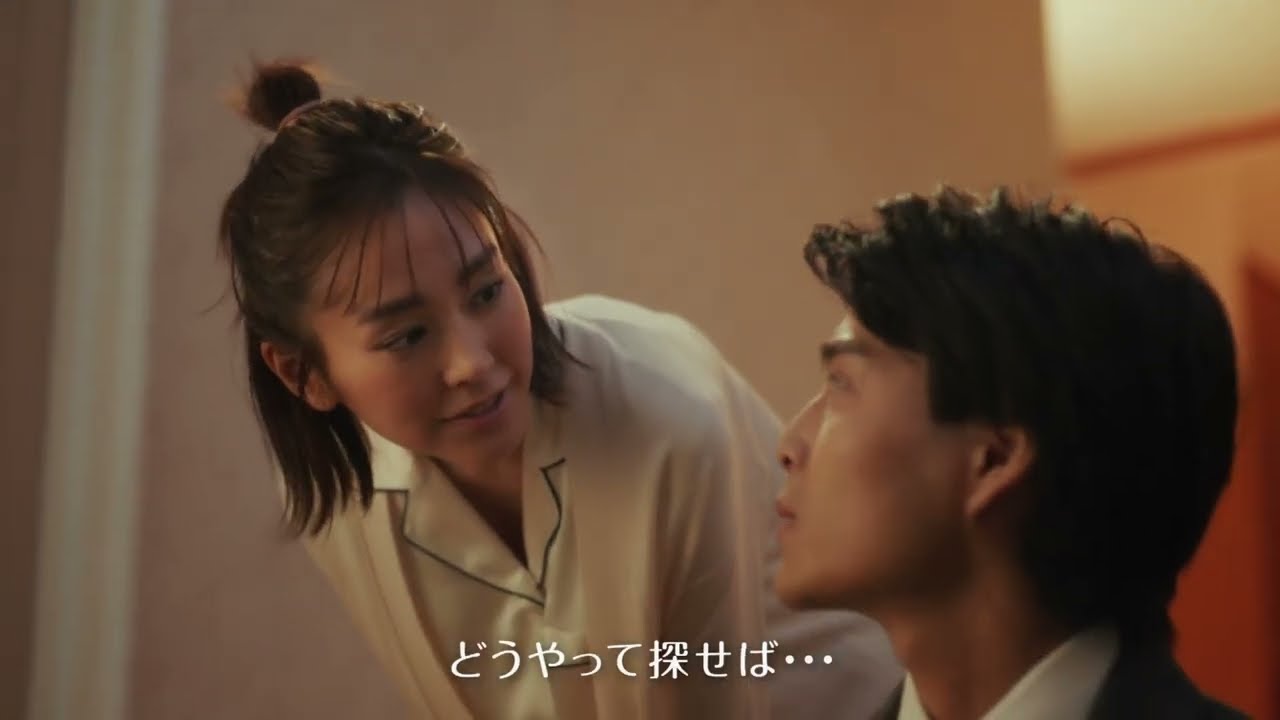 桐谷美玲 ホームメイトリサーチ 「帰宅遅い」編 TVCM - YAYAFA