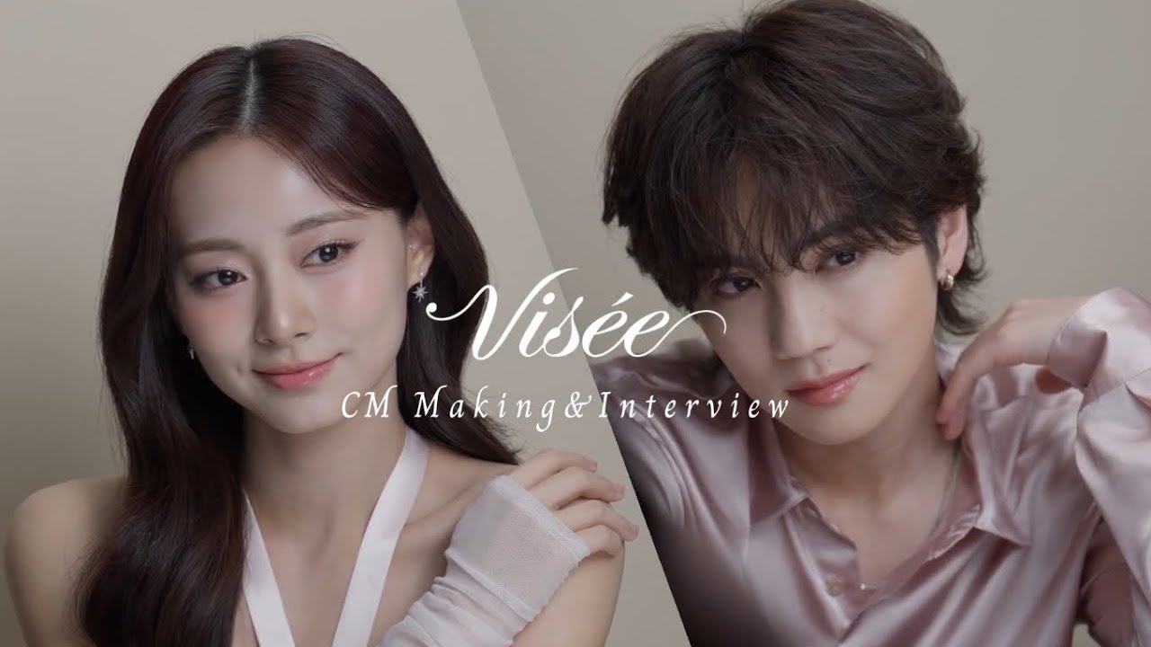 「ヴィセ エッセンス プランプバーム」TVCM撮影メイキング＆インタビュー - YAYAFA