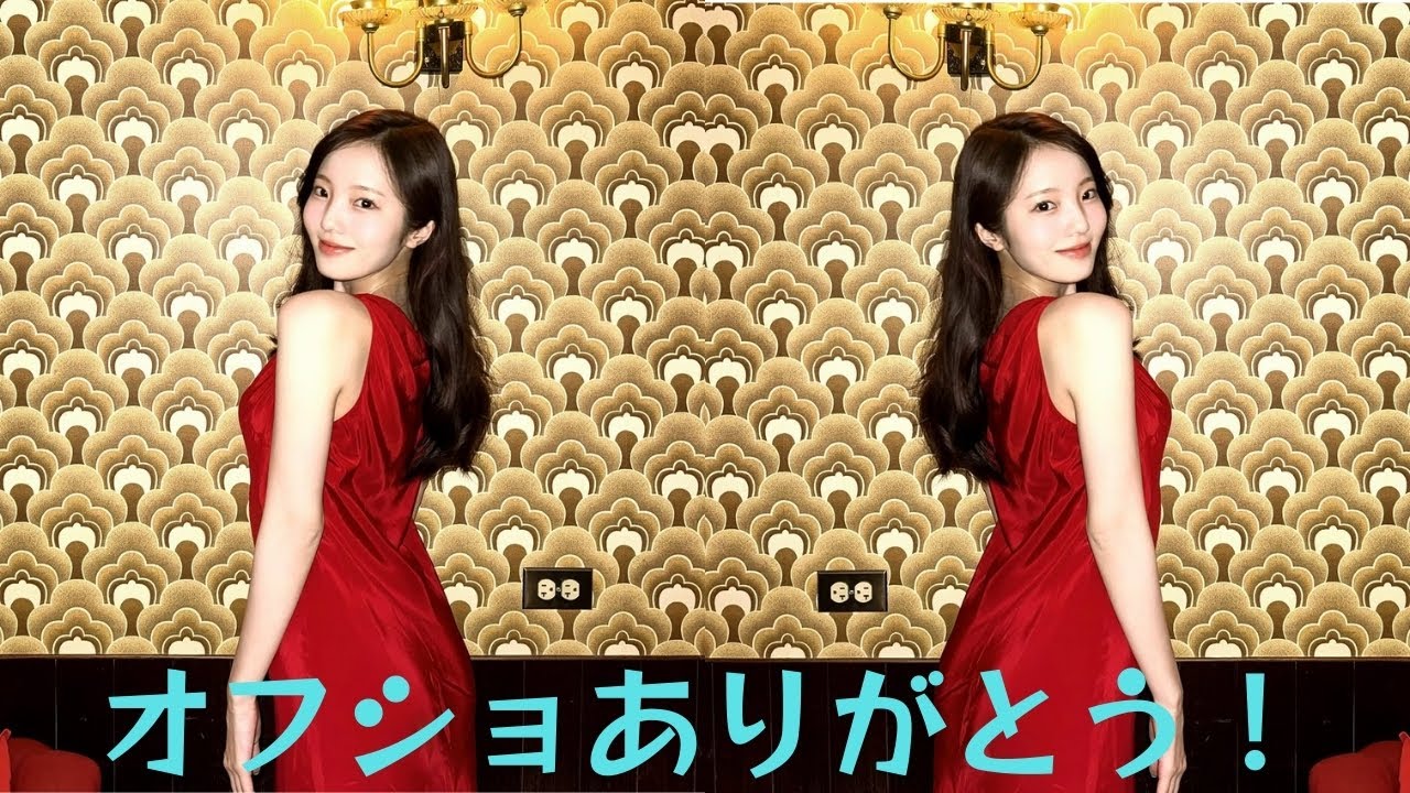 本田真凜、赤ドレス姿の美麗カット披露 1st写真集『MARIN』発売まであと4日！ - YAYAFA